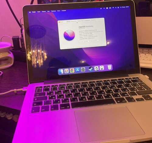 Apple macbook pro 13 retina 2015