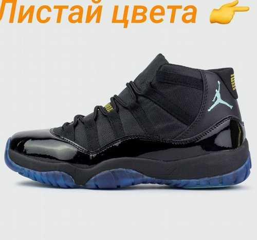 Кроссовки Nike Air Jordan 11 High