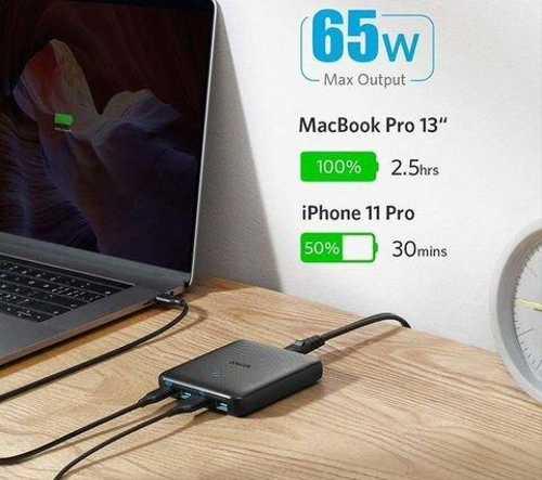 Сзу Anker PowerPort PD+ 4USB 65W MacBook