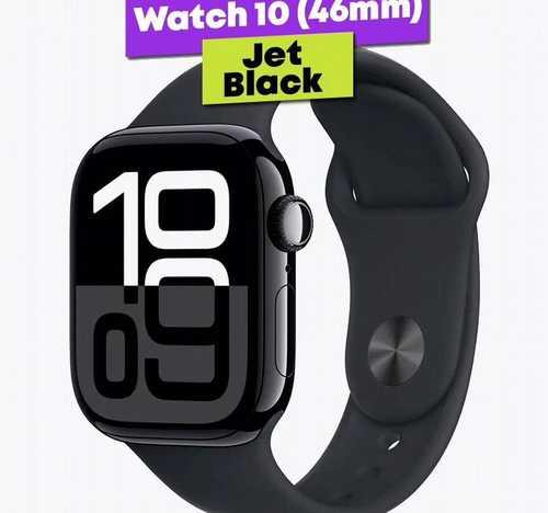 Часы Apple Watch Series 10, 46mm, Jet Black