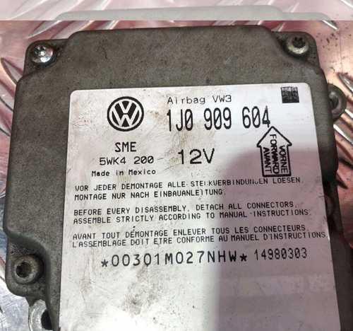 Блок управления SRS Volkswagen Passat V / 3B2