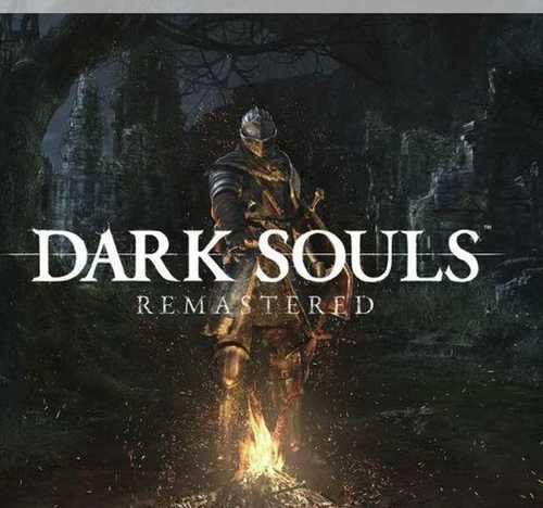 Dark Souls Remastered для Xbox One, S, X ключ