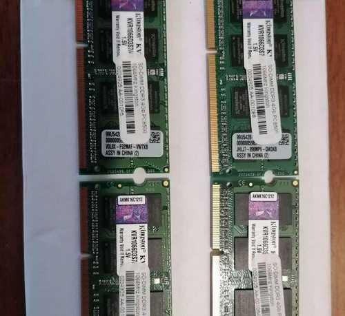 Оперативная память ddr3 sodimm 16gb 4 x 4gb iMac