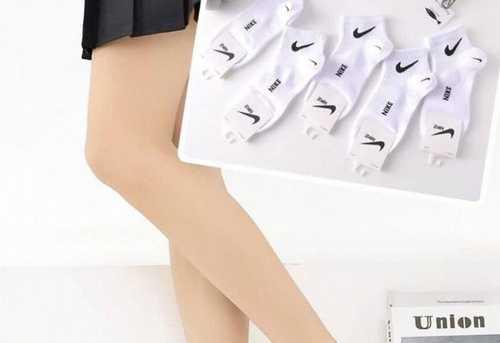 Короткие носки женские Nike 10 пар