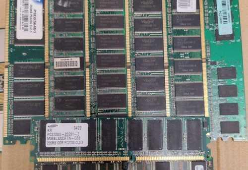 Оперативная память DDR1, DDR2