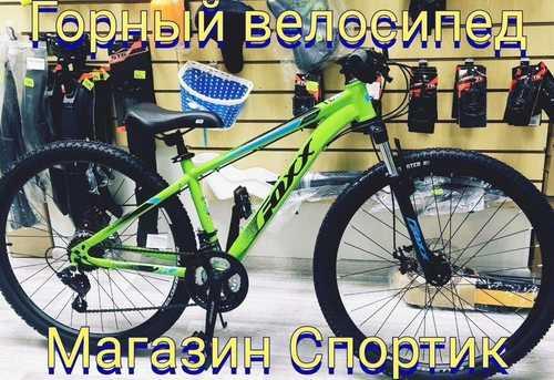 Горный велосипед foxx Caiman 26D