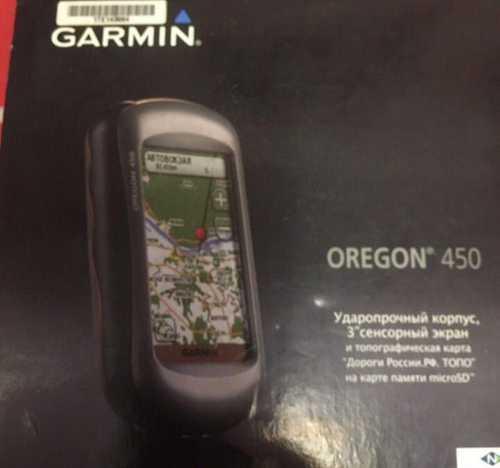 Навигатор garmin oregon 450