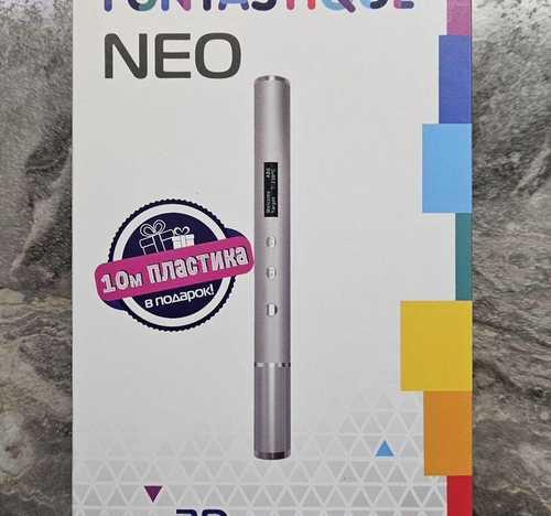 3D-ручка funtastique neo