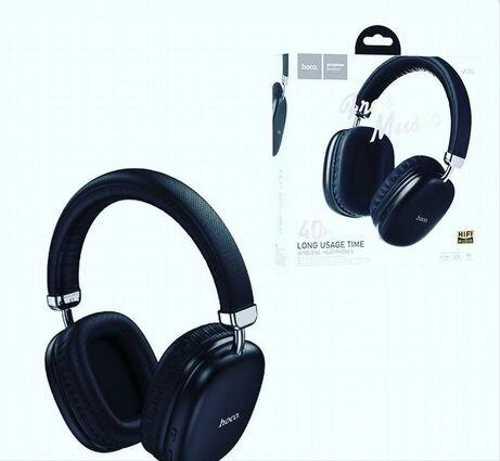 Bluetooth Наушники Hoco W35