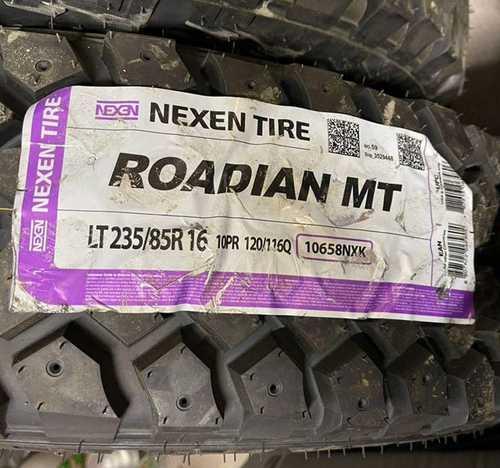 Nexen Roadian M/T 235/85 R16 120Q