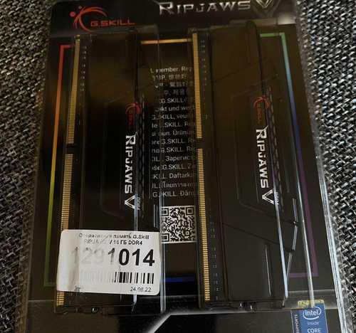 Оперативная память g.skill Ripjaws ddr4 16gb 3200