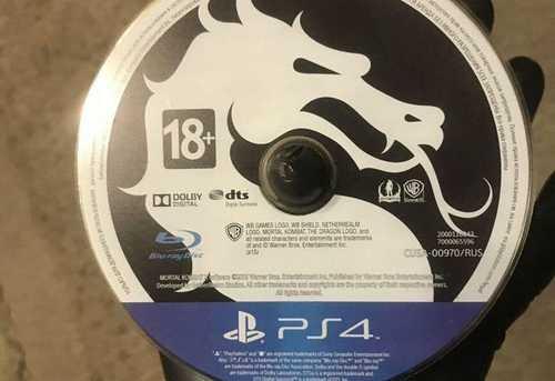 Mortal kombat ps4 (Sony Ps4)