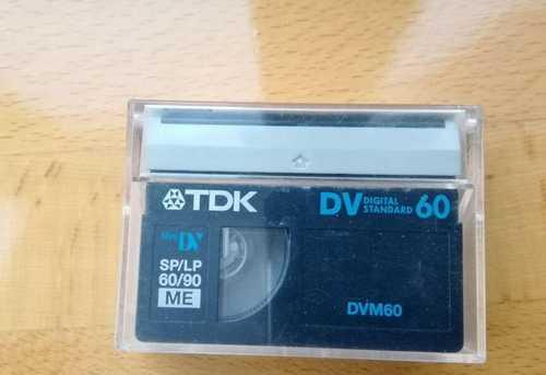 DVD кассета для видеокамеры