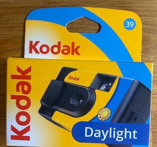 Kodak Daylight SUC 27 12 800 ISO