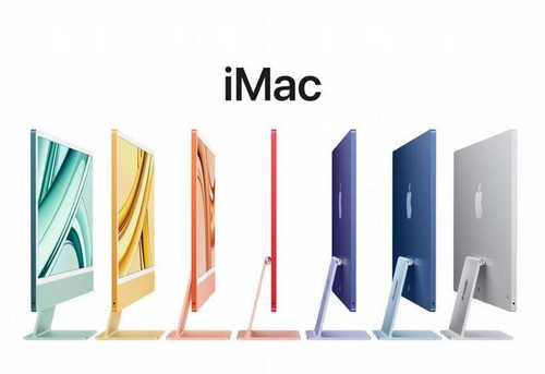 iMac 24 / M3 8core CPU and 10core GPU, 256GB SSD