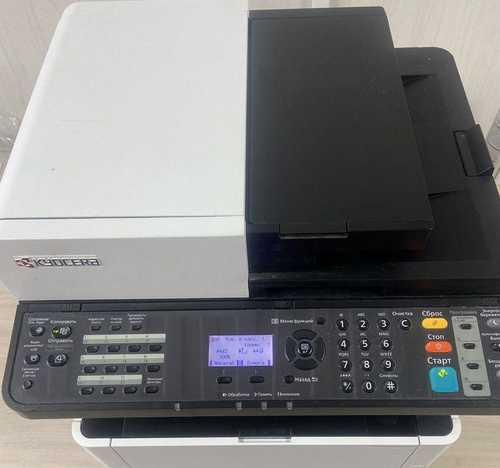 Мфу kyocera ecosys m2040dn