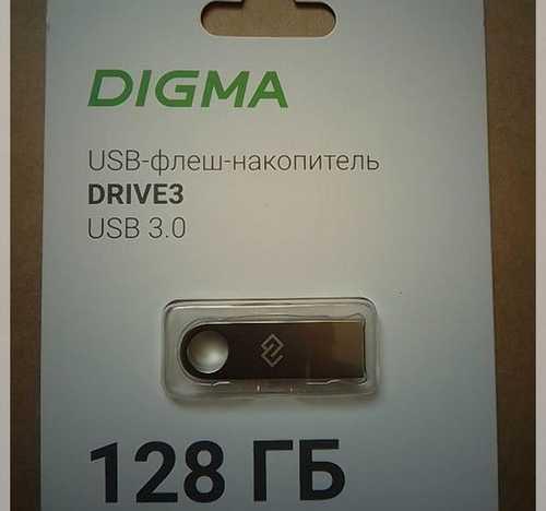 Флешка Digma 128 Гб USB 3.0 (новая)