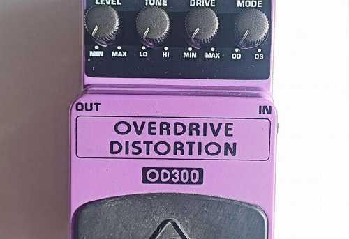 Гитарная педаль overdrive/distortion