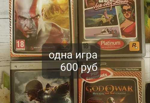 Игры для PSP sony