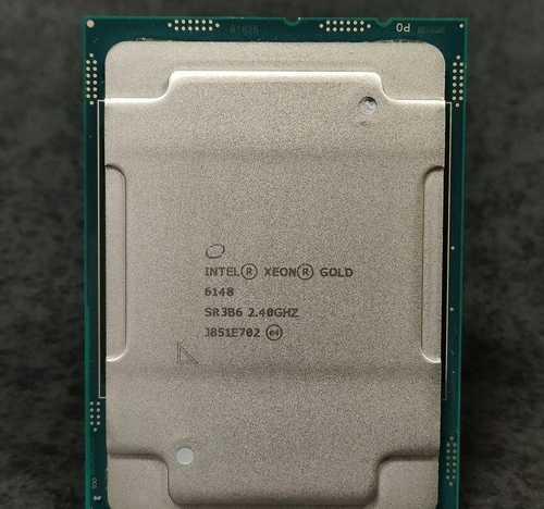 Intel Xeon gold 6148 20c/40t, 2.4GHz-3.7GHz, 150W