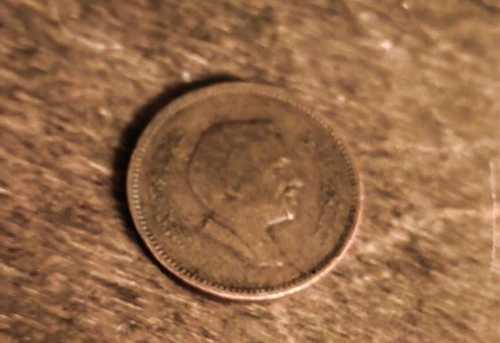 Монета 5 филсов 1978 год Иордания