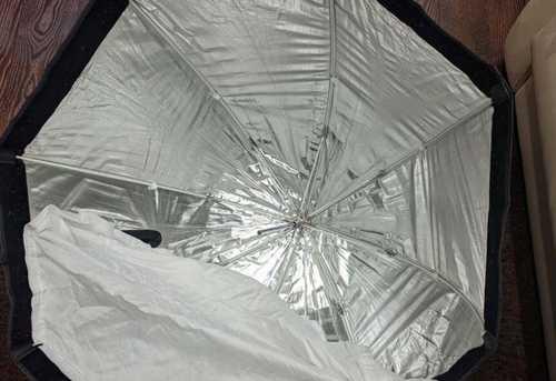 Зонт октобокс Godox 80 см