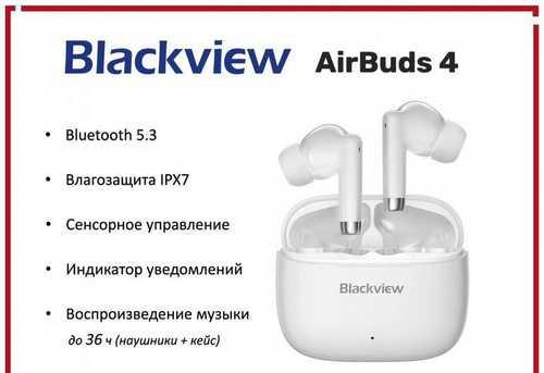 Беспроводные наушники Blackview AirBuds 4 новые