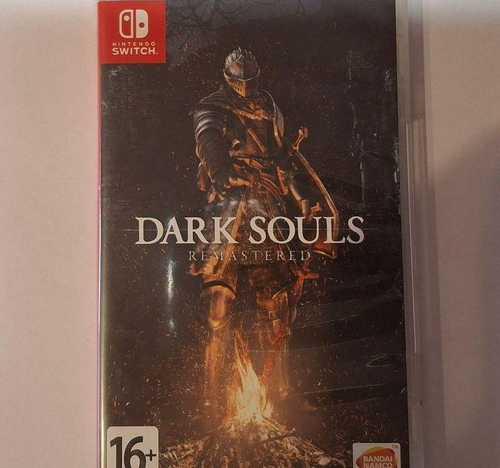 Dark souls remastered nintendo switch