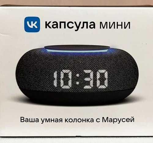 Умная колонка маруся мини