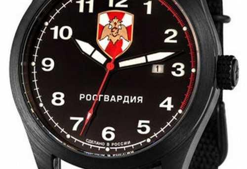 Часы наручные с логотипом Росгвардия кварцевые