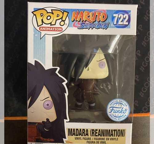 Фигурка Funko POP - Madara Reanimation