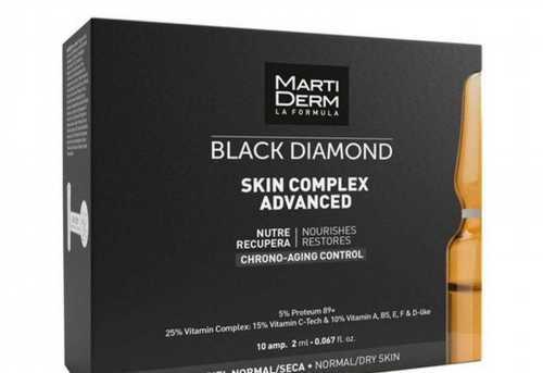 Ампулы Martiderm Black Diamond