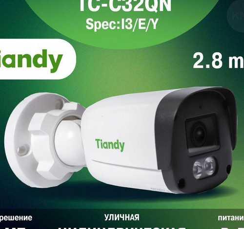 Камера видеонаблюдения tiandy TC-C32QN