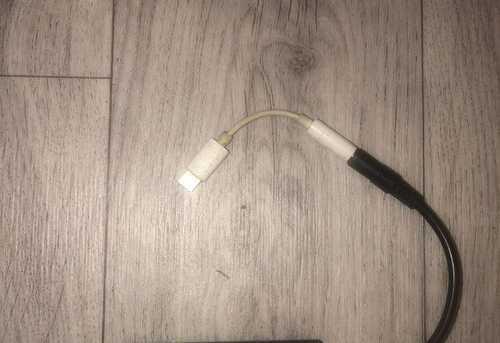 IRig + Apple lightning to 3.5 mm jack adapter