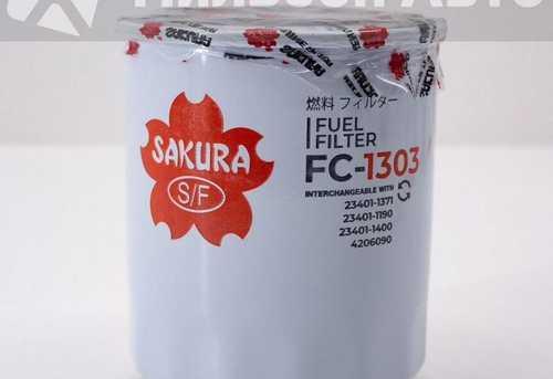 Фильтр топливный sakura