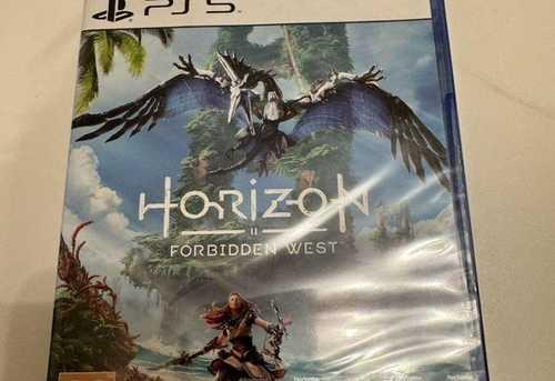 Horizon: Forbidden West PS5 (Диск)