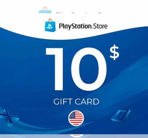 Карта оплаты PS Store 10 USD / PlayStation США
