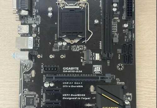 Материнская плата Gigabyte GA-H110-D3A s1151