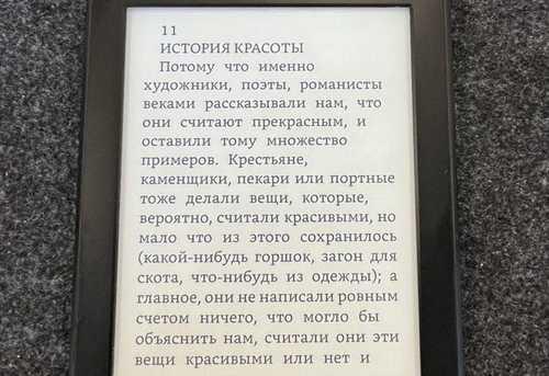 Электронная книга amazon Kindle paperwhite