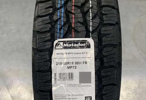 Matador MP 72 Izzarda A/T 2 215/65 R16 98H | Festima.Ru - Мониторинг ...