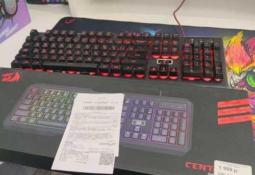 Игровая клавиатура Redragon Centaur2