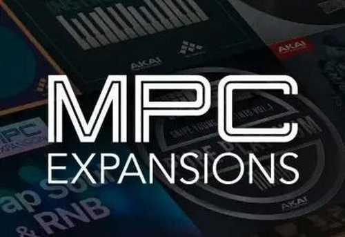 Akai MPC Expansions, Samples. Эксклюзив