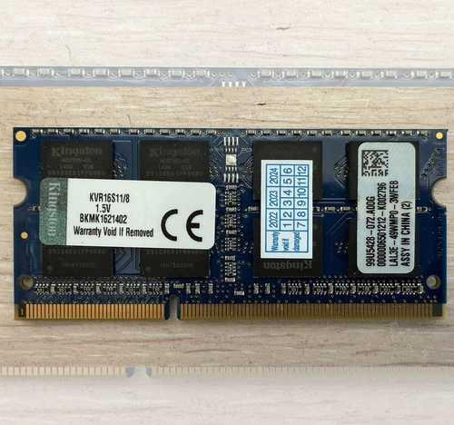 8 Гб SoDimm DDR3 1600 мгц Kingston для ноутбука