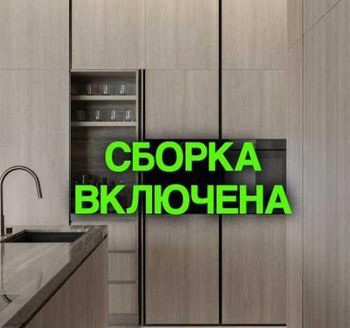 Кухня в студию с барной стойкой