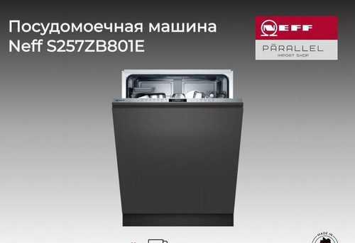Посудомоечная машина Neff S257ZB801E