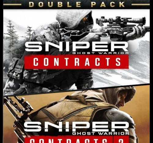 Sniper Ghost Warrior Contracts Bundle PS4/PS5