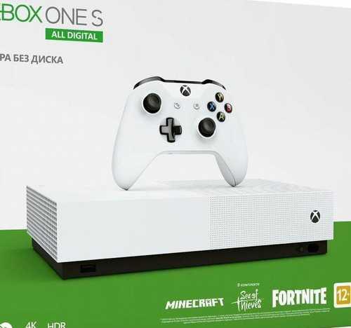 Xbox One s all digital