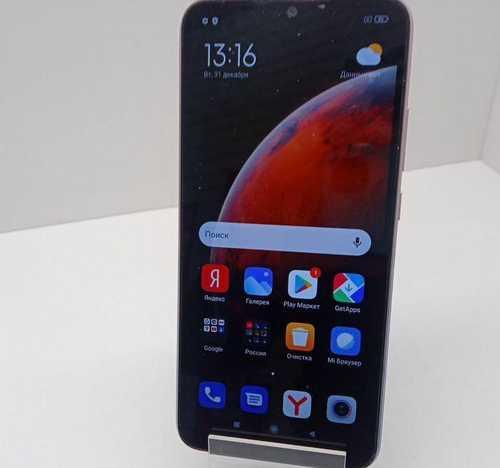 Xiaomi Redmi 9C, 2/32 ГБ