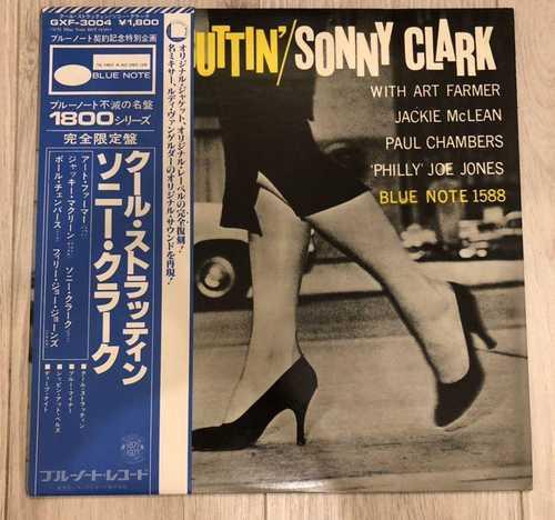 Lp Sonny Clark - Cool struttin