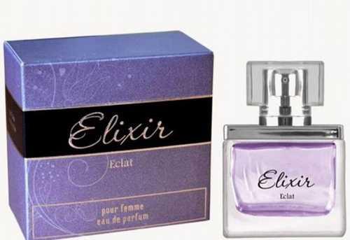 Женские духи Delta Parfum Vinci Elixir Eclat